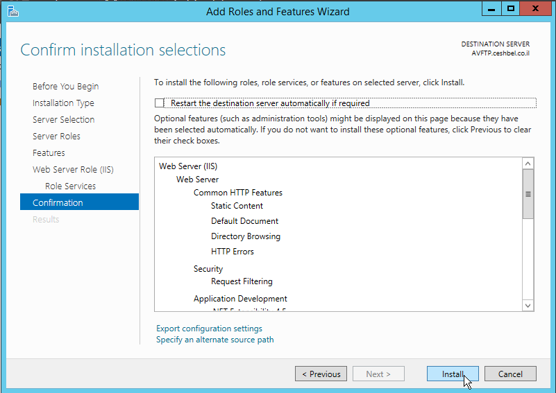 Installing the Application Server