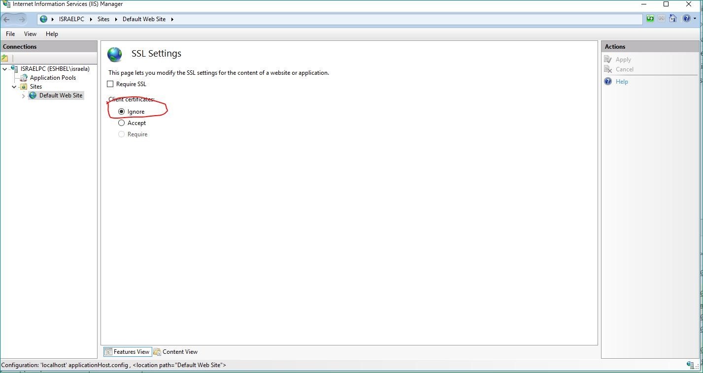 Installing the Application Server (Lite/Web)v21
