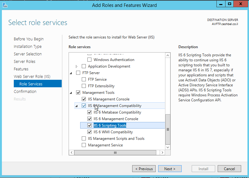 Installing the Application Server (Lite/Web)v21
